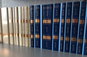 Utah Office of Administrative Rules